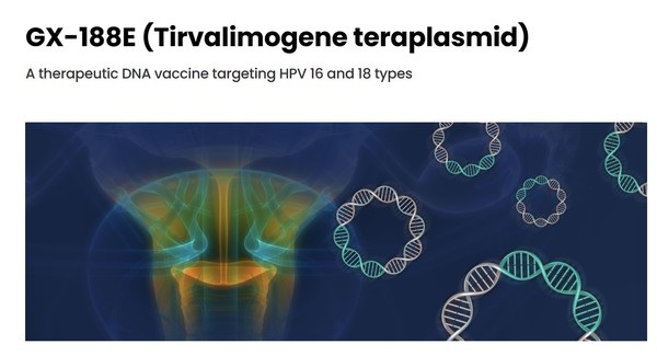 제넥신 GX-188E와 GX-I7 삼중요법 임상2상, 미국임상종양학회 포스터 발표 채택