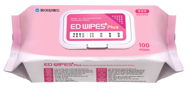 동아참메드, 감염병 예방용 살균소독 티슈 '이디 와입스 플러스(ED WIPES Plus)' 출시
