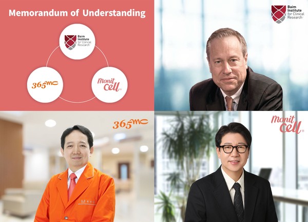365mc-모닛셀, 美 Baim과 글로벌 얼리 안티에이징 시장 공략 3자 MOU 체결