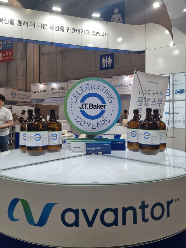 아반토코리아, 'Korea Lab 2024' 참가…선도적 실험 장비 및 솔루션 소개
