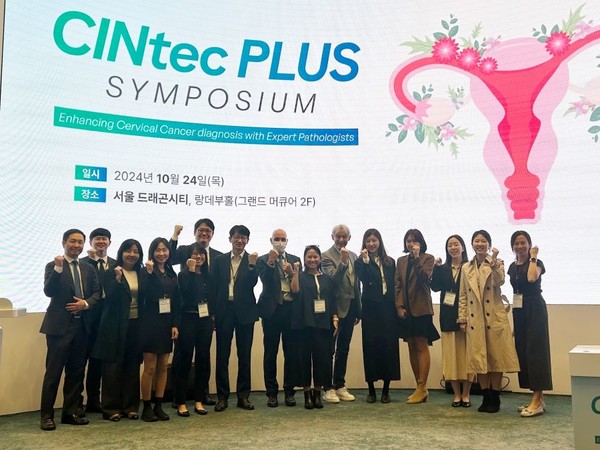 한국로슈진단, 자궁경부암 조기 진단 중요성 강조 'CINtec PLUS 심포지엄' 성료