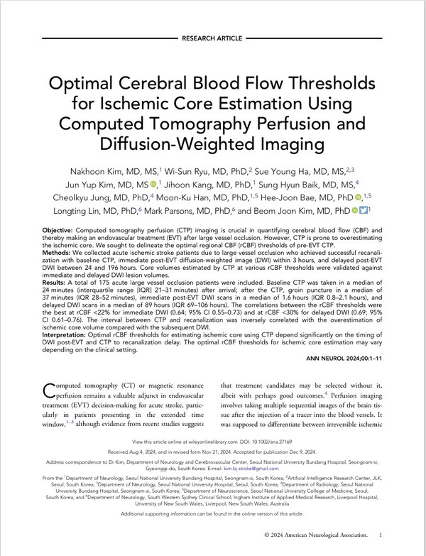 제이엘케이 'JLK-CTP 활용 임상 연구 논문' 세계적 권위 국제 학술지 게재