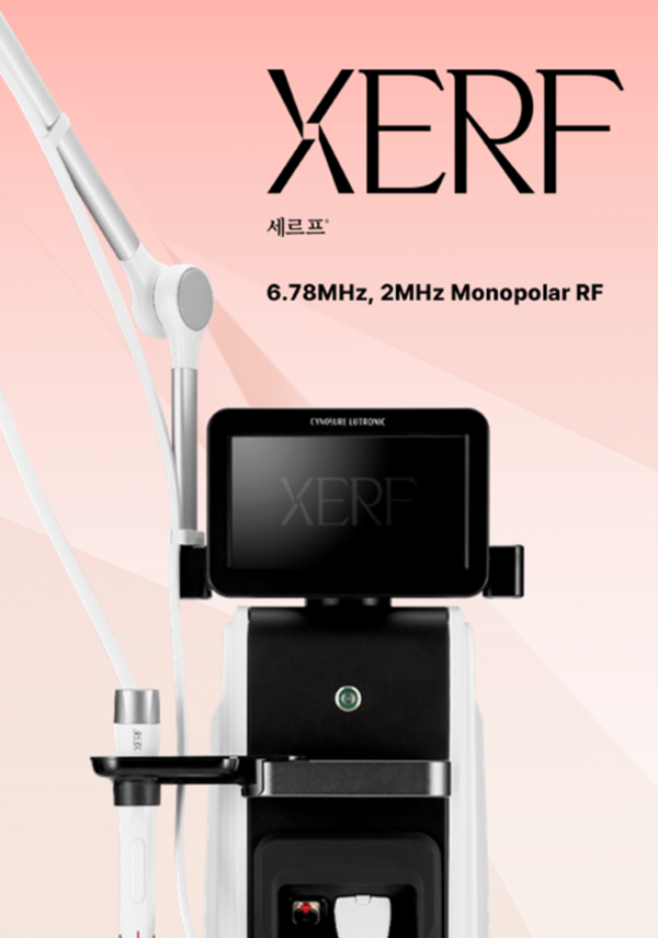 사이노슈어 루트로닉 '세르프(XERF)', 캐나다서 신규 허가 획득